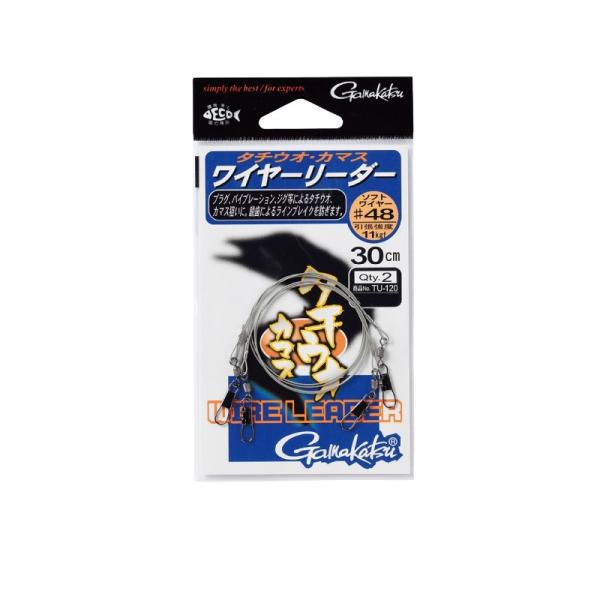 鋭い歯によるラインブレイクを防ぎます波止からバイブレーションやプラグを使ってのタチウオやカマス狙いに最適なワイヤーリーダーです。大物にも対応でき、メタルジグ、バイブレーションのサイズアップも可能です。■ソフトワイヤーGamakatsuがまか...