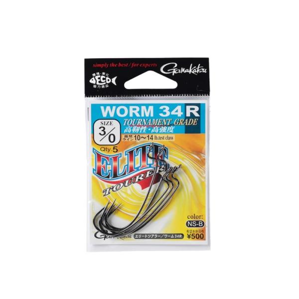 ストレート・ロングカーリー用ストレート系・ロングカーリー系のワームを使用する上で、ワームフックに求めるノウハウを全て注ぎ込み、度重なるテストを繰り返しました。その結果、誕生した「エリートツアラーワーム 34R」は、「ワーム 34」の貫通能力...