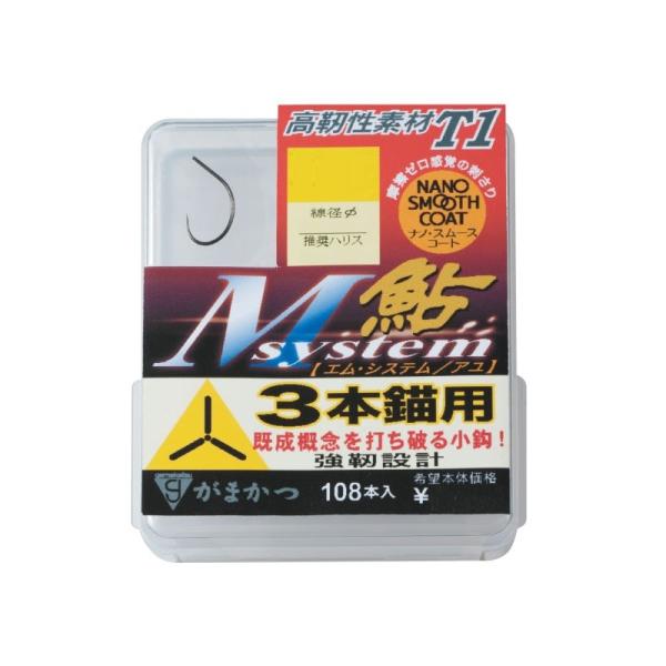 刺さり込みがスムーズな3本錨に適した強靭設計。初期の小型鮎から終盤の大型鮎まで対応する厳選された4号数。Gamakatsuガマカツ　68551 ザ・ボックス T1 Mシステム鮎 3本錨用●品名コード：68-551●号数：5●入数：108本