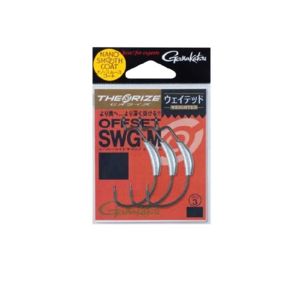 シャッドテールワームをスイミングする上で、一段下のレンジをトレースするにはウェイテッドver.が必要不可欠ですノーシンカーではラインの抵抗により攻略する事が難しかったレンジにも到達が可能となります。水平フォールになるように重心バランスをとっ...