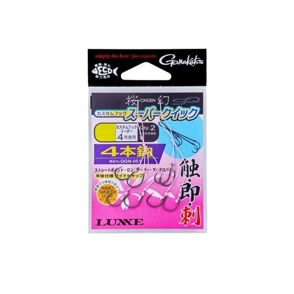 とにかく早掛け、「触れれば、即刺す」を目指しました。特徴は細軸、ストレートポイント、マイクロバーブ、ショートシャンクで鈎先角度を大きく取り、コンタクト性能を追求しました。ターゲットの自重でバーブまで深く刺し、あわせ不要でのフッキングを実現し...