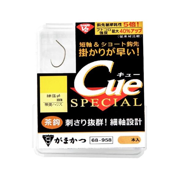 釣果を競うトーナメンターに好評の「G-HARD Cue」の早掛け性能が更に進化「G-HARD Cue」よりも軸と釣先を短く再設計することにより、抜群の早掛け性能を実現。今まで鈎に触れるだけで掛からなかった追い気の弱い鮎も逃さず鈎掛かりに持ち...
