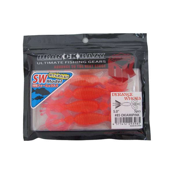 SWでロックフィッシュ（キジハタ）爆釣！他にも色々な魚種が釣れまくりで伝説となったカラーたちが再生産決定！DRANCKRAZY DERABGE WHORAドランクレイジー　ディレンジフーラ 5インチ●サイズ：5インチ●入数：5本入●カラー：...