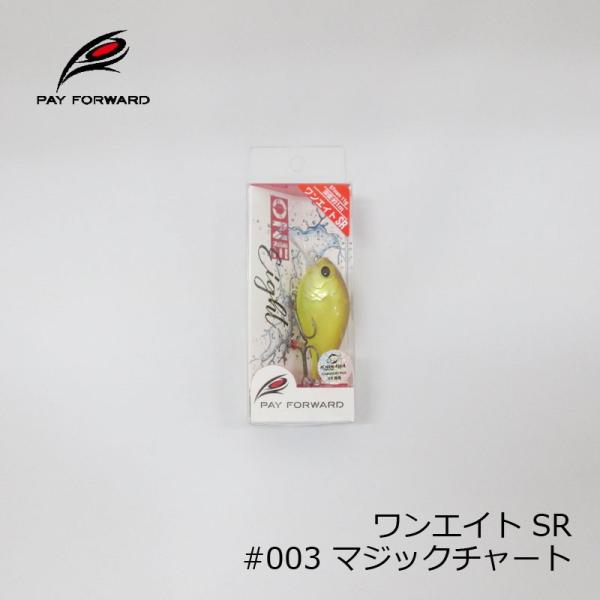 約1mダイバーのシャロークランク。無駄を削ぎ落としたラウンドボディー × 扇型のファンリップ。扇型のファンリップを採用することでバスを追わせて喰わせる事のできるスイム姿勢とレンジキープ力、そして安定したピッチを高次元で実現。意外にも今の日本...