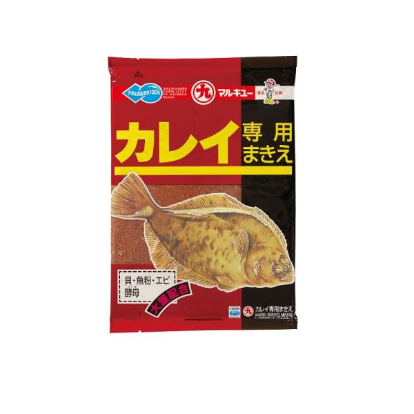 カレイの好物、貝、エビ配合カレイの常食、貝・エビ・アミ・魚肉などをたっぷり配合した濁り重視の強力タイプ。集魚性も高く、強烈な底濁りの層を作ります。だからカレイの食いが立ち、時合が長続きします。重さがあるので深場狙いにも対応できます。MARU...