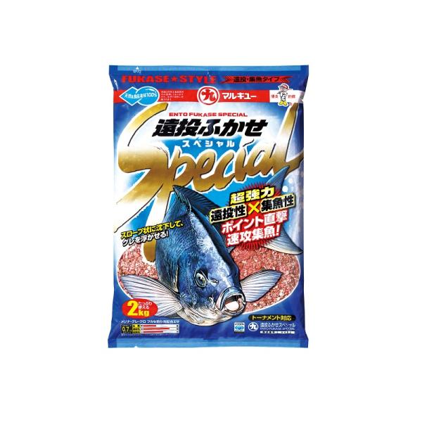 優れた遠投性と集魚力が武器「グレパワースペシャル遠投ふかせ」をリメイクした、トーナメント対応モデル。遠投性と拡散性の向上により、沖目のポイントも難なく攻略可。アミ・オキアミエキスや2種類の大粒ペレットの配合により高い集魚力を発揮します。水中...