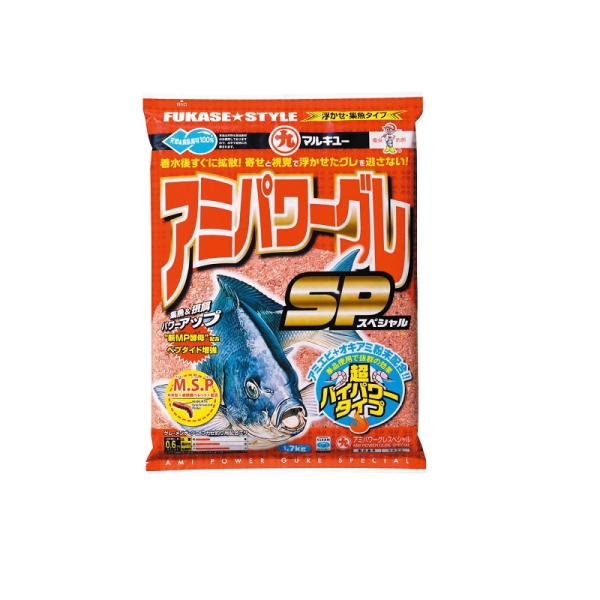 アミエビ＋オキアミ粉末配合の超ハイパワータイプ着水後に表層からすばやく拡散する軽さを装備。うまみの素であるアミノ酸の結合体『ペプタイド』により、集魚・摂餌効果を高める新MP酵母と、ゆっくりと沈下することで視覚を刺激し、食いを促進する『M.S...