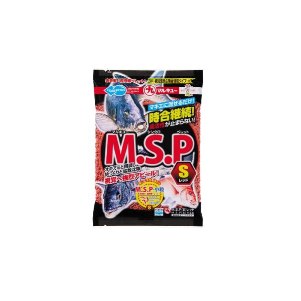 食いと活性を高めるブレンドエサ『M.S.P』とは、マルキユーが長期に渡る研究の末に作り出した、オキアミを模した“つ”の字型のペレットです。水中でオキアミとの同調を可能にし、ゆっくり拡散しながらユラユラと沈降します。魚の視覚に強くアピールする...