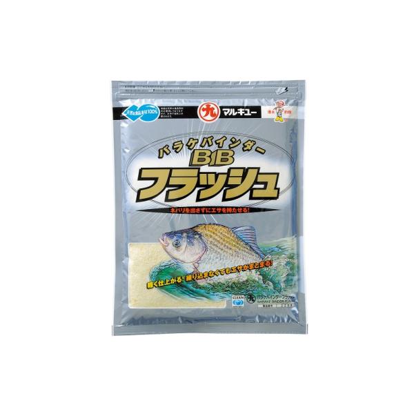ネバリをださずにエサを持たせるブレンドエサネバリをださずにエサを持たせられるブレンドエサ。練り込まなくても良くまとまるので軽く仕上がり、ダンゴエサの特長を活かしたままのエサ調整が可能です。浅ダナからチョーチンまでの両ダンゴや、セットのバラケ...