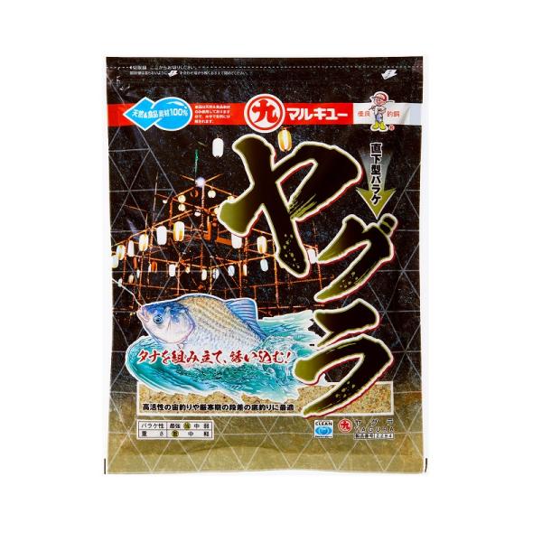 へら鮒釣りタナを組み立て誘い込む直下型バラケ狙いのタナまで届く重さと、魚をタナへ呼び込む集魚力とバラケ性が特長のバラケエサです。粗目の素材にも関わらずまとまりがあり、割れ落ちせずにしっかりと縦にバラけるため、ウワズリを抑えながら攻撃的な釣り...