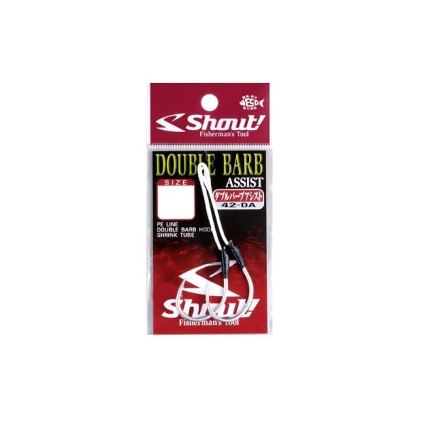 「DOUBLE BARB HOOK」使用の近海用アシストフック。フッキング時の貫通性能と軽量化を追求したダブルバーブにより、抜群のフッキングレスポンスとフックの保持力の向上を実現。ターゲットの口へ掛かりやすく、バラシの少ないアシストフック。...