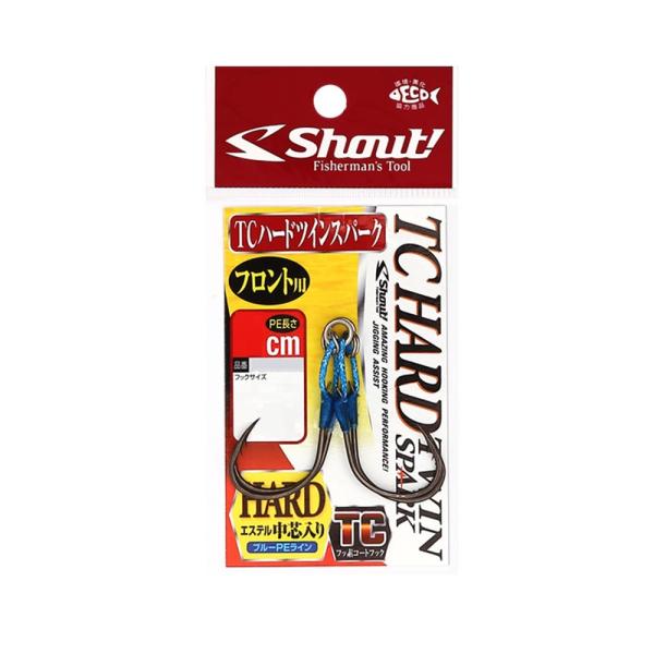 フッ素コートフック＆中芯ありPEラインのダブルアシスト。驚きの貫通性能！貫通性能抜群のTCスパーク仕様のツインスパーク。スローピッチの様々なセッティングに対応する1、2、3cmの長さと7種のフックサイズをラインナップ。エステルの中芯入りブル...