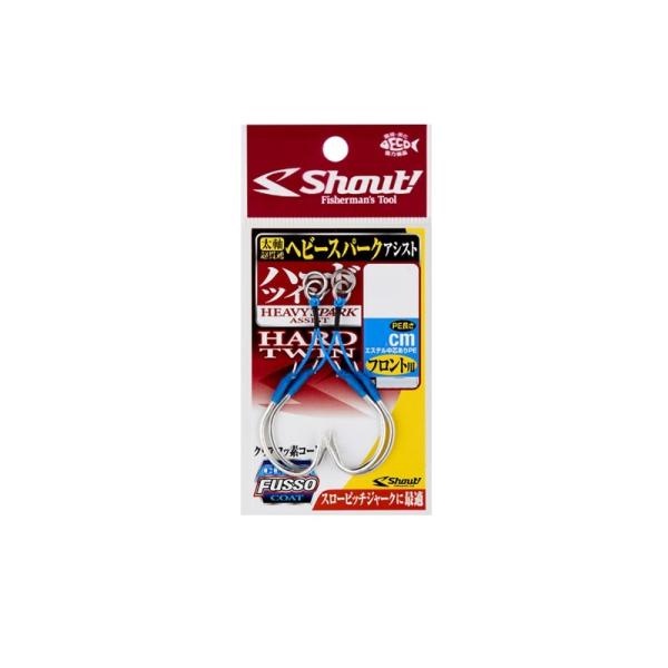 クリアフッ素コートフック＆中芯ありPEラインの太軸超貫通ツインアシスト。超貫通クリアフッ素加工ヘビースパークフックのSPJフロント用ツインタイプ。エステルの中芯が入ったハードタイプでフロントフックに最適。中芯がエステルラインなので折りグセが...