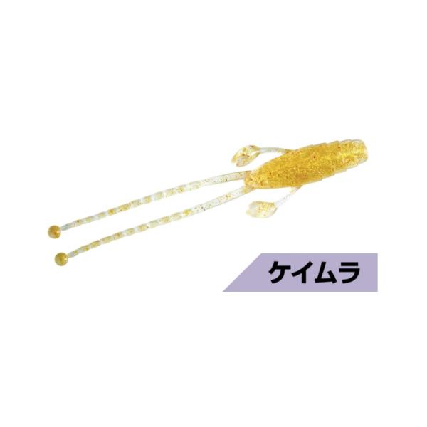 なが〜い触覚が効く！エビのヒゲ(触覚)にコンセプトをおいたヒゲダン3.2インチ。長〜く特徴的なヒゲ部分がわずかな水流も見逃さず、常にターゲットを挑発する微波動を演出。魚の捕食対象となりやすい一口サイズのエビフォルムはライトゲームやミドルゲー...