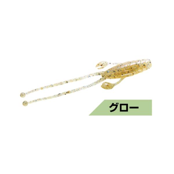 なが〜い触覚が効く！エビのヒゲ(触覚)にコンセプトをおいたヒゲダン3.2インチ。長〜く特徴的なヒゲ部分がわずかな水流も見逃さず、常にターゲットを挑発する微波動を演出。魚の捕食対象となりやすい一口サイズのエビフォルムはライトゲームやミドルゲー...