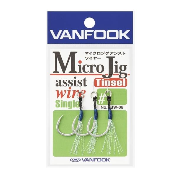 小型ジグにセットしやすいワイヤーアシストシリーズ歯の鋭いゲームフィッシュ（サワラ・ヒラメ等）に最適！フックは不意の大型魚にも対応する太軸タイプ。アシストラインは強力かつ柔軟でキンクしにくいハイブリッドワイヤー「※ケプラートメタルGX（100...