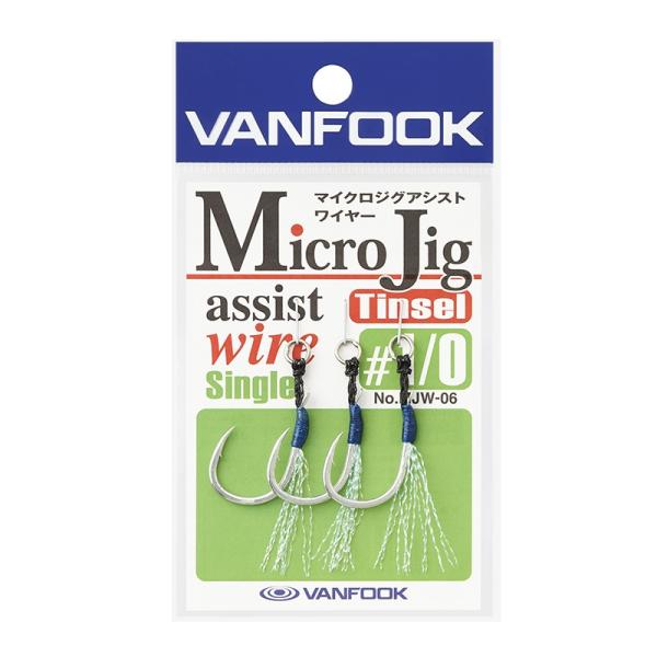 小型ジグにセットしやすいワイヤーアシストシリーズ歯の鋭いゲームフィッシュ（サワラ・ヒラメ等）に最適！フックは不意の大型魚にも対応する太軸タイプ。アシストラインは強力かつ柔軟でキンクしにくいハイブリッドワイヤー「※ケプラートメタルGX（100...