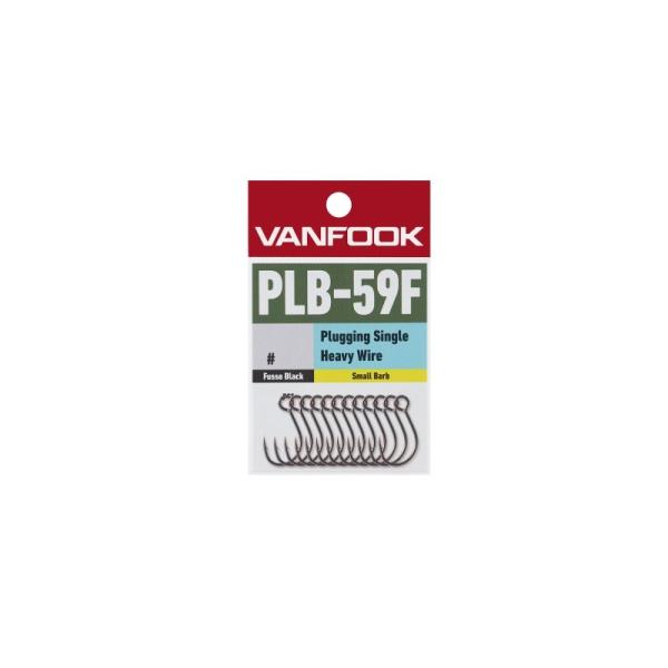 フィールドを問わず活躍するハイパワーシングル高防錆フッ素仕上げで幅広いフィールドに対応するハイパワーシングルフック「PLB-59F」簡単に錆びることのないこのフックは渓流域のネイティブトラウトから完全海水のソルトゲームにまで使用可能。#8〜...