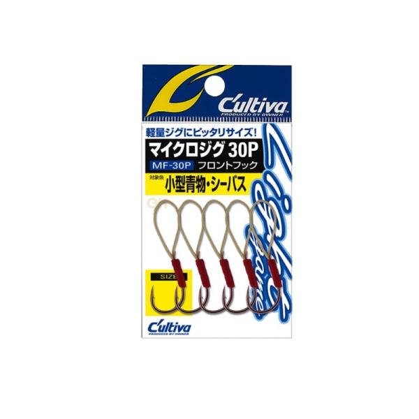 ライトショアジギング万能フックメバルに代表されるマイクロターゲットから、ツバスやハマチ等の小型回遊魚まで対応できるのが、このマイクロジイグフロントです。SSやSがあるのはそのためです。自由な感性で使いこなしてください。OWNERオーナー　M...