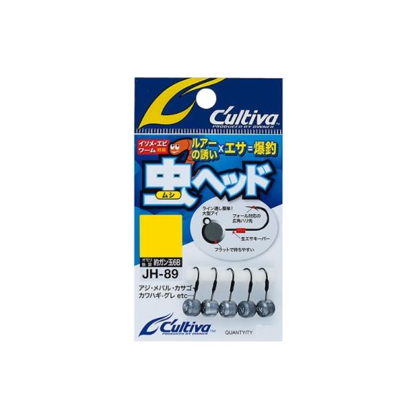 エサ釣りを手軽に楽しめるエサ専用ジグヘッド虫ヘッドは餌釣り専用ジグヘッド。普段使っているライトタックルに虫ヘッドを結ぶだけで、誰でも手軽にエサ釣りが楽しめます。フック形状はもちろん、各部に専用の機能を設けています。アプローチはリトリーブ、フ...