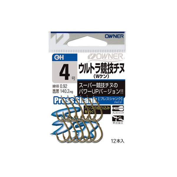競技チヌ・スーパー競技チヌの太軸版。重量・強度共にUPし、60cm級のチヌから大型マダイまで幅広く対応できます。Wケン採用で大型餌のズレや遠投時の餌ズレを防止します。■Press Shank・ハリスの回り込みを防ぐ・大型魚の引きにも耐える強...