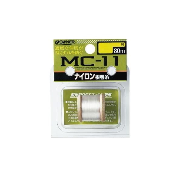 適度な伸度が型くずれを防ぐ。OWNERオーナー　MC-11 ナイロン根巻糸●品番：81032（81032）●号数：中