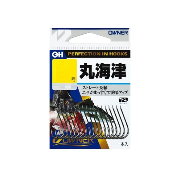 ストレート長軸。エサまっすぐで釣果アップ。OWNERオーナー　ＯＨ丸海津●品番:10611（90611）●形態:バラ●号数:10
