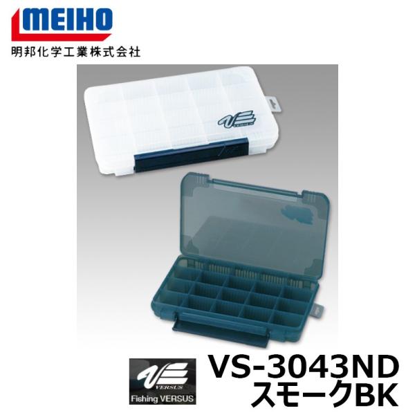 世界標準サイズシリーズ●細かい幅で調整可能な仕切りピッチ採用。●一体式フックで一発開閉。取り出しに便利な固定取っ手付き。　横長の一体式フックの為、ケースの両サイドの変形を極力抑えます。●スタッキングが可能　重ねて置いた際にズレにくい構造にな...