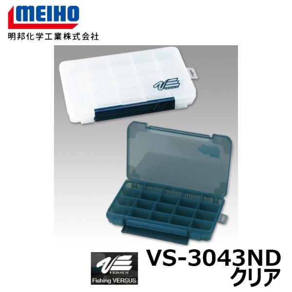 世界標準サイズシリーズ●細かい幅で調整可能な仕切りピッチ採用。●一体式フックで一発開閉。取り出しに便利な固定取っ手付き。　横長の一体式フックの為、ケースの両サイドの変形を極力抑えます。●スタッキングが可能　重ねて置いた際にズレにくい構造にな...