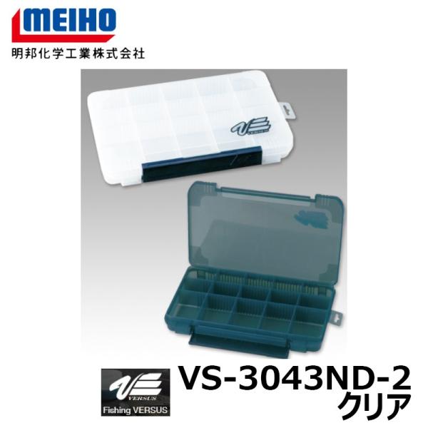 世界標準サイズシリーズ●細かい幅で調整可能な仕切りピッチ採用。●一体式フックで一発開閉。取り出しに便利な固定取っ手付き。　横長の一体式フックの為、ケースの両サイドの変形を極力抑えます。●スタッキングが可能　重ねて置いた際にズレにくい構造にな...