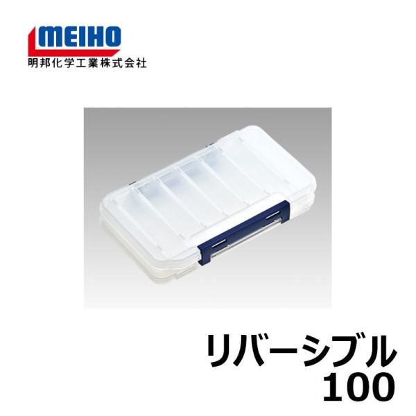 空間をムダなく使う、対面トライアングル構造を採用。エギやジグ、ミノーの収納に最適。水抜けダクトを搭載しているので、ケースごと丸洗いも可能。●サイズ ： 200×126×36mm ●素 材 ： ポリプロピレンエギ:2.5号クラス、ジグ:40g...