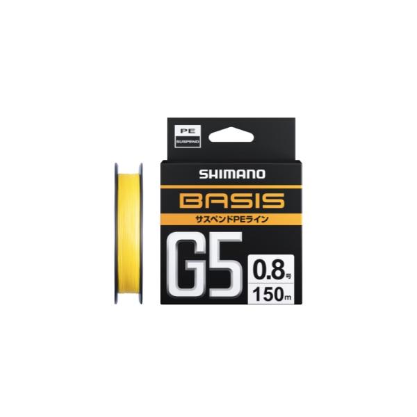 PEの特性を高めた見える黄色のサスペンド。沖の潮目やカケアガリを直撃したい……現代のフカセ釣りにおいて「遠投」は釣果アップのキーワードです。そんなときに強い武器となるのがPEライン。直線強力がナイロンの約3倍だから、3分の1の細号数が使えて...