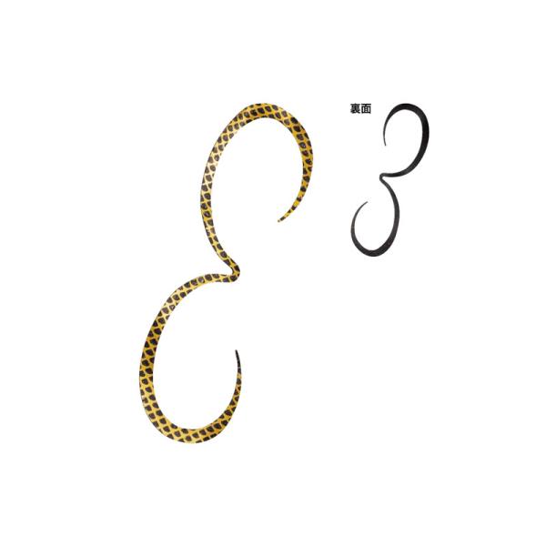 大鯛を狙うため肉厚素材でアピール力UP！最初に投入したいザ・ベーシック。●幅広形状でありながら一般的なS字形状から脱却することで確実にテールを動かして大鯛に効く強いアピールを狙った形状。SHIMANOシマノ　炎月 ストロングカーリー●品番：...