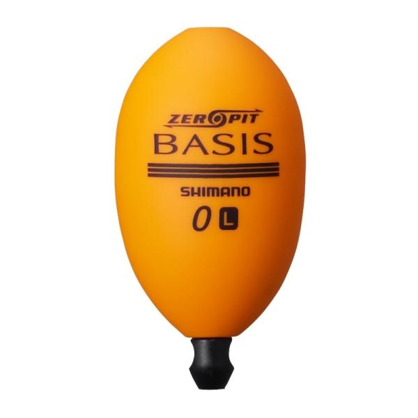 道糸を切らずにウキが交換できるZERO PITを搭載。全身マットオレンジで視認性にも優れたオーソドックス円錐ウキ。道糸を切らずに交換できるゼロピット。同じ磯でも潮の状況、天候の状況で同じ仕掛けで対応ができないのが磯。そのめまぐるしく変わる自...