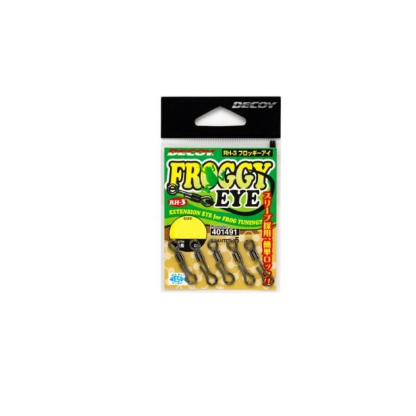 フロッグチューンに最適なチューニングアイです。シャンク部にフック側アイを閉じるためのスリーブを装備しました。スプリングバックの強いステンレスワイヤーの採用で、アイ先端へスリーブを通すだけでも対応可能ですが、ハンダ溶接やスレッドなどでの固定を...