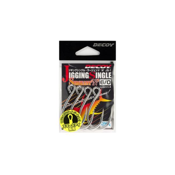 ジギングフックの性能を凝縮したジギング専用シングル。フッキングがよく、魚体のどこに掛かってもバレにくい、ムダのないシェイプを追求したジギング専用シングルフックです。Back shifted wide eye 採用と、フックポイントにかけての...