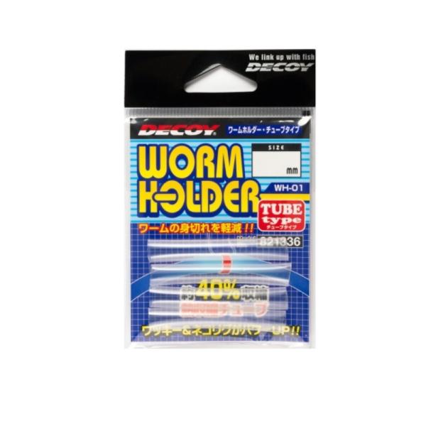 ネコリグ等ワッキーセッティング時のワームの身切れを防ぐ熱収縮チューブです。当な長さにカット、ワームへ通しドライヤーやターボライター等で熱を加えて収縮させます。※熱を加えすぎるとワームが溶ける恐れがあります。●約40％の収縮率でワームをホール...