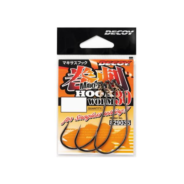 巻き刺すセットでワームズレ激減。ハードな使用に耐える！■商品説明ワームをねじ込んでセットするマキサスキーパーを採用。スクリューの中心線を最初に突き刺してから回転させる「マキサスセット」で、比較的誰でも簡単にまっすぐワームのセットが可能。これ...