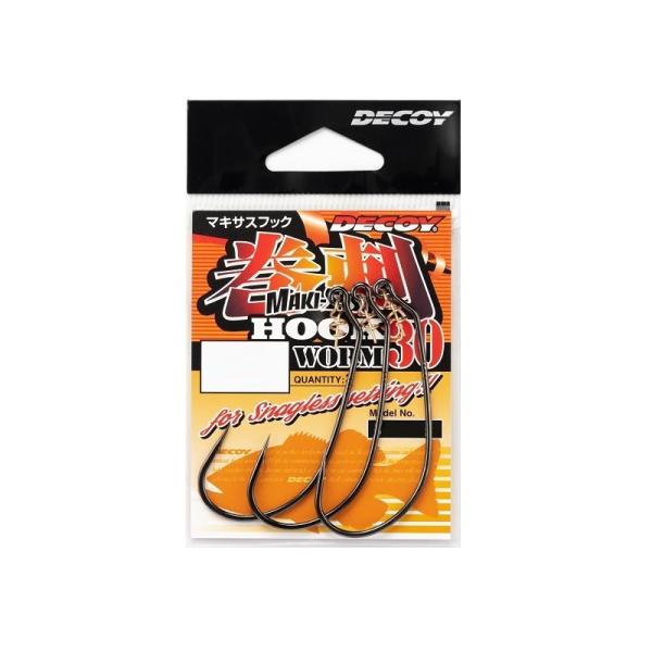 巻き刺すセットでワームズレ激減。ハードな使用に耐える!ワームをねじ込んでセットするマキサスキーパーを採用。スクリューの中心線を最初に突き刺してから回転させる“マキサスセット”で、比較的誰でも簡単にまっすぐワームのセットが可能。これまでワーム...