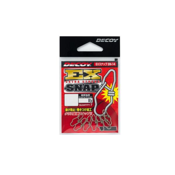 圧倒的信頼。他を寄せ付けぬ、絶対強度スナップ。強度の高いハイグレードSUSワイヤーをV型形状に、そしてエンド部分に巻き付け加工を施し、過剰な力が加わった際には全体が伸び、抜けや破断といった最悪の事態を回避する設計の高耐久スナップです。ショア...