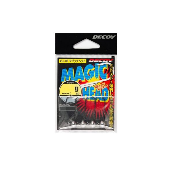 ワームの性能を極限まで引き出す、フィネスジグヘッド細みのワームをセットしてもシルエットを崩しにくく、ポテンシャルを最大限発揮するバーブキーパー(Magic Keeper)が特徴。キーパー部にウェイトを使用せず重心がヘッド一点に集中し、ボトム...