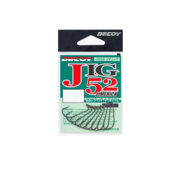 ライトラインを用いたフィネスメソッドに特化させリマリック形状のジグフックです。横の動きが安定するロングシャンクタイプ。タフなバスにも口を使わせる驚異のテクニックホバストに高次元対応。90°のアイがワーム薄刺しとの相乗効果で、しっかりとしたロ...