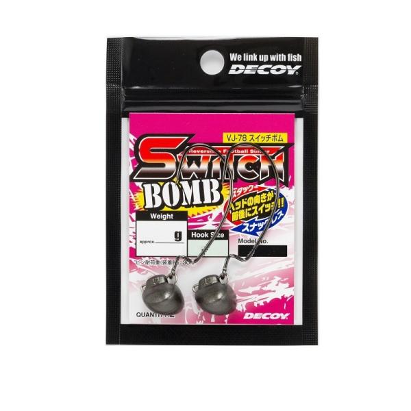 スナッグレス＆スタック、2つの特性を使い分けるジョイントヘッドリグ■商品説明・脱着可能なアイを備えた「スイッチヘッド」にオフセットフック「キロフック ワーム17」をジョイント。  ウェイトとフック（ワーム）が比較的フレキシブルに接続されるこ...