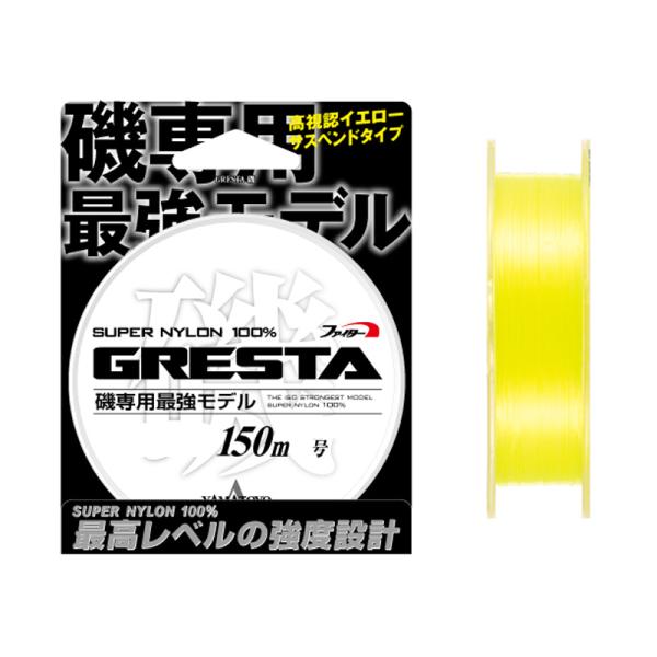 磯専用最強モデル直線・結節強度ともにクラス最高レベルの強度を実現。糸質は快適な操作性を実現するために、しなやかさの中にも適度なハリ・コシを持たせた設計となっています。ライン表層部のポリマー系特殊加工が、ガイド摩擦を大幅に低減することにより、...