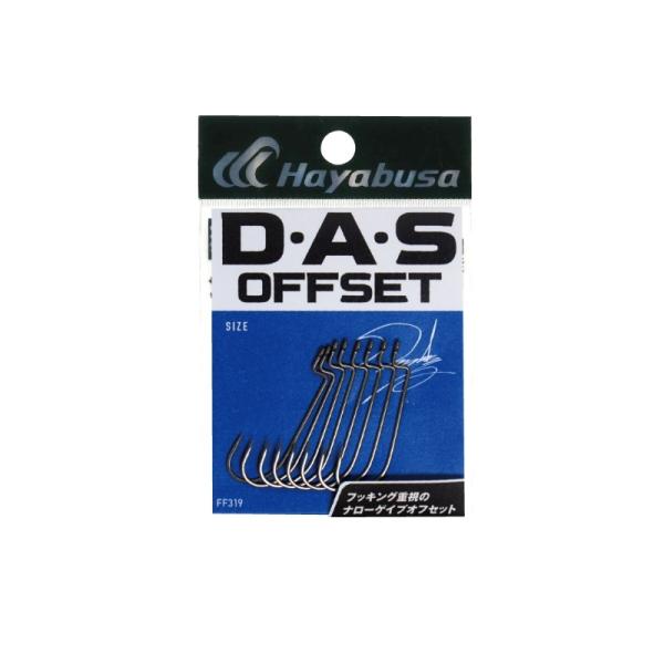 パッケージがリニューアル！フックとワームの一体感を追求した独自の形状と、フッキングパワーロスを最大限に抑える形状がシャープなフッキングを実現。フッキング重視のナローゲイプオフセット。■防錆■フッ素■追加サイズHayabusa　FF319 D...
