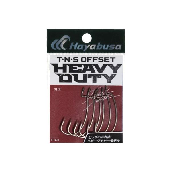 高い基本性能をカタチにしたTNSオフセットのヘビーワイヤーモデル。Hayabusa FF320 T・N・S OFFSET HEAVY DUTY 2ハヤブサ FF320 TNSオフセットHD2 ●品番:FF320●鈎:3/0●入数:6