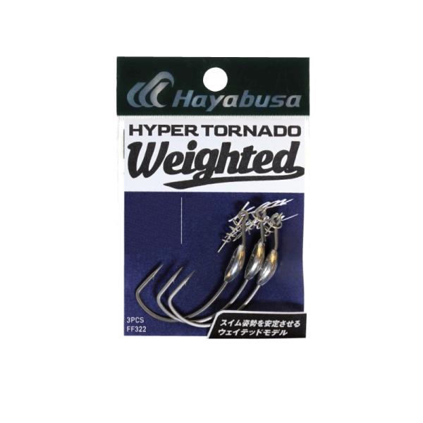 やや前重心設計のウェイトポジションにより、スイミング姿勢やフォール姿勢が安定し、さらに優れたレンジキープカも実現。Hayabusa FF322 HYPER TORNADO Weighted2ハヤブサ　FF322 ハイパートルネード ウェイテ...
