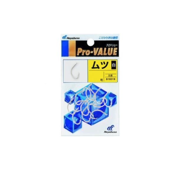 Hayabusaハヤブサ　プロバリュームツ白●品番:B18319●鈎:22●入数:15●製品形態:鈎●色:白
