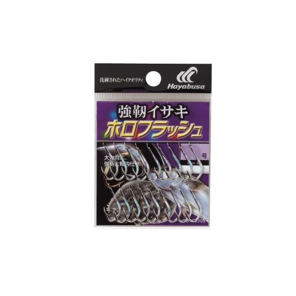 Hayabusaハヤブサ　強靭イサキ ホロフラッシュ シルバー●品番:BS305●鈎:10●入数:18●製品形態:鈎●鈎種:強靭イサキ●色:白