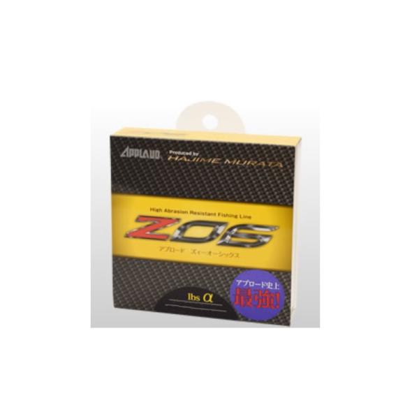 アプロード史上最強!!世界的な高級スポーツカーからインスパイアされた「APPLAUD Z06」。繰り返すキャストは目的地に着くまでの爽快かつパワフルなドライブ感同様に無条件で「ココロ」をくすぐる。フロロを凌ぐ耐摩耗性能とプラスαLBを誇る強...